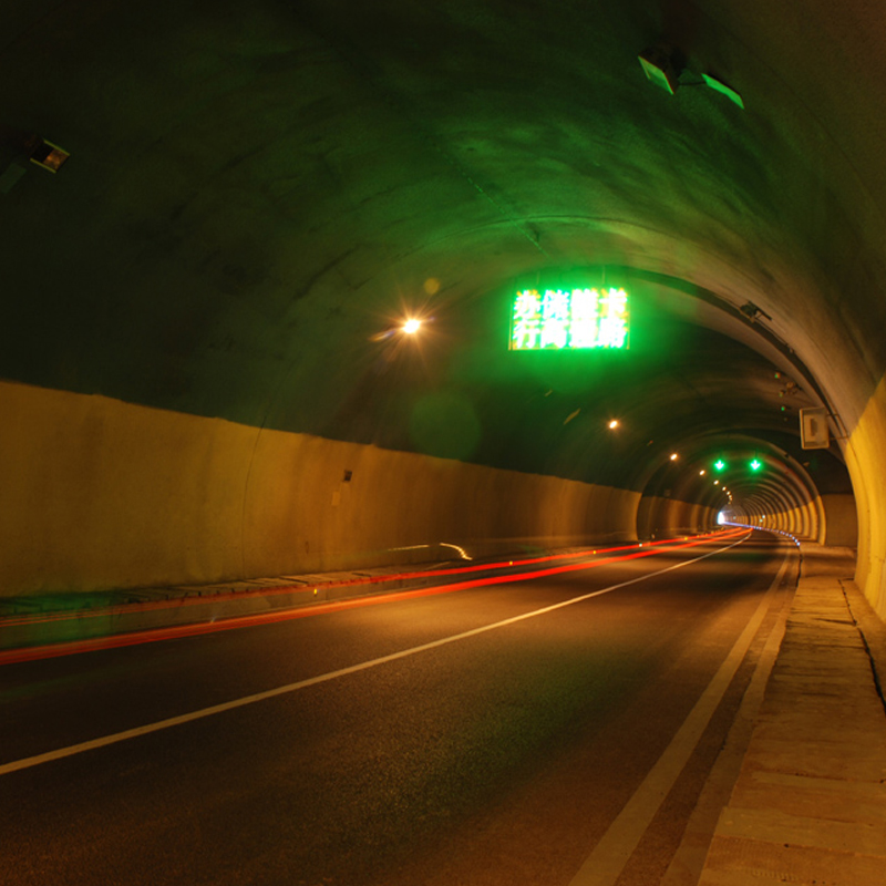 Tunnel Variable Message Sign